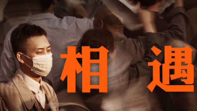 邓稼先夫妇的真实事迹,比《我和我的祖国》相遇篇更让人感动