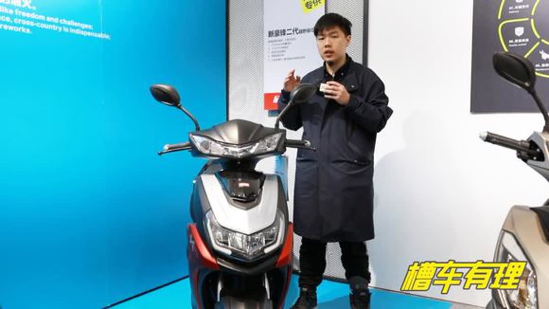 绿能新豪锋二代越野Q版,能越野的电动车跑110公里你受得了吗?