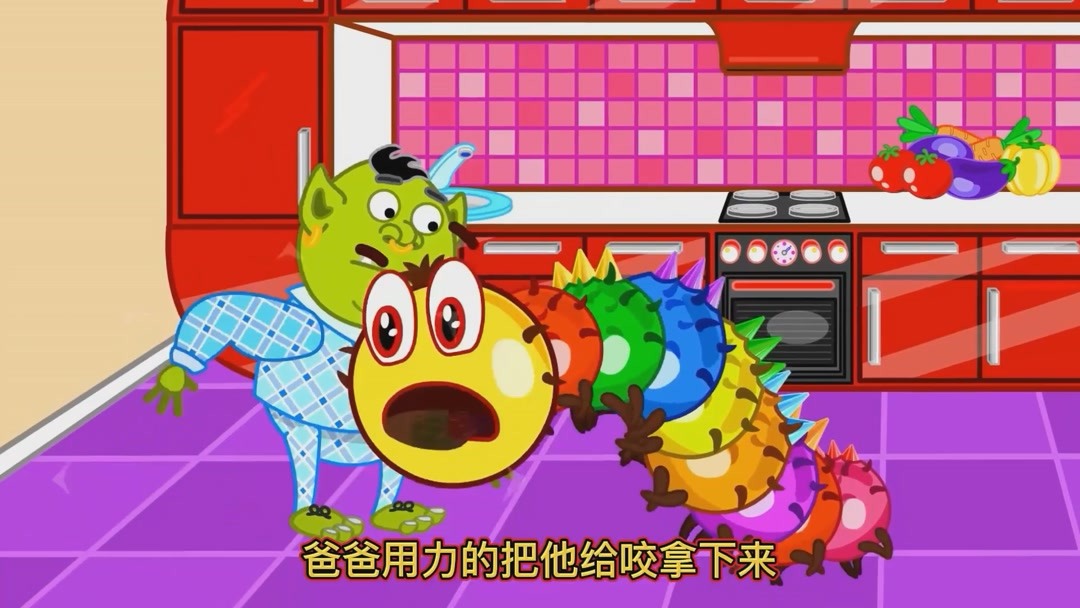 小狮子趣味动画:超级毛毛虫偷吃蜂蜜,小狮子一个动作就搞定它!