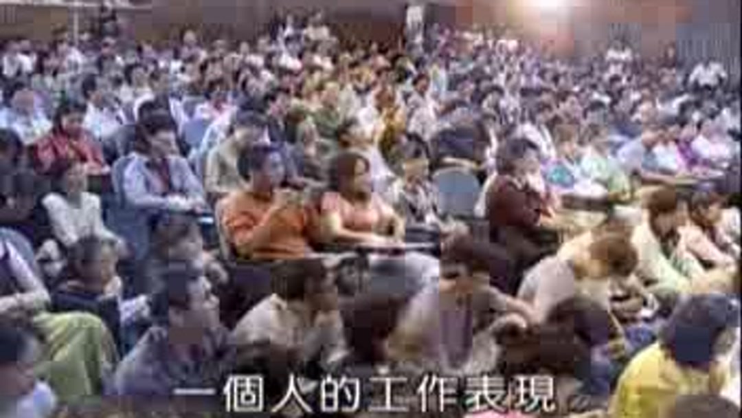 张锦贵如何提升服务品质与竞争力视频