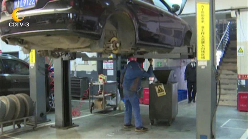 战疫情·有序复工:预约限定到店车辆 4S店保养维修恢复啦!