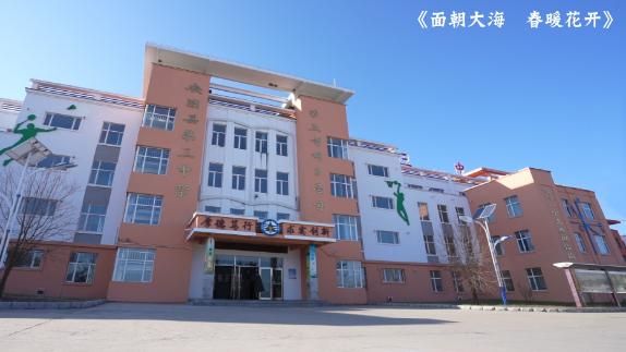 致敬不平凡的你,每个人都了不起。 #教育