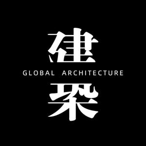 GA环球建筑 