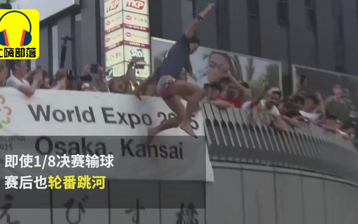 世界杯已结束,最有看点的却是球迷,这两位的身价能买34支冠军法国队!