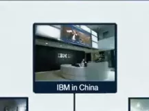 IBM研发中心宣传片