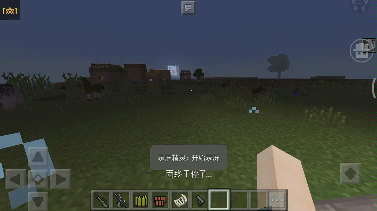 我的世界和迷你*的区别