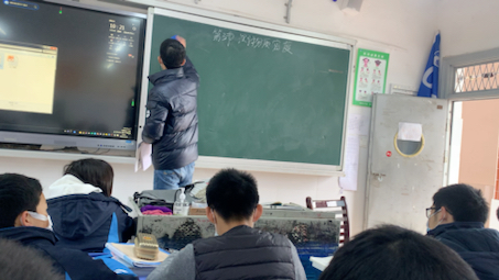 6.3密度测量C2107课堂实录