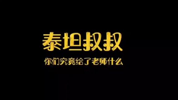 荣荣聚齐材料,唐三有望完成唐门绝世暗器佛怒唐莲