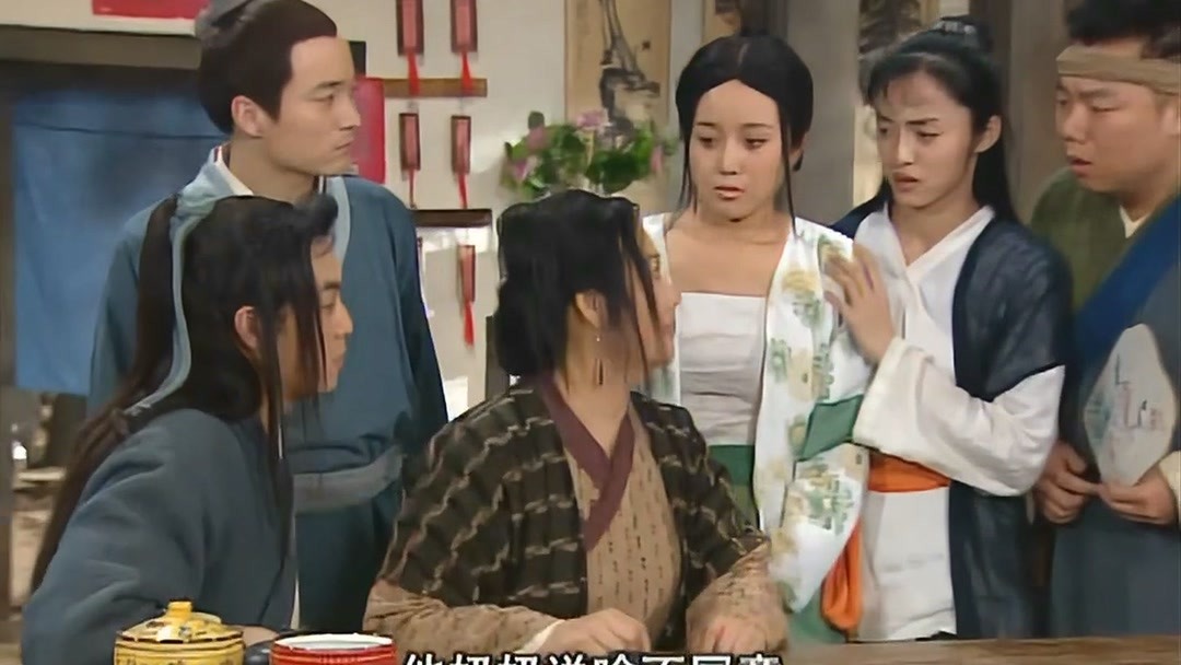 武林外传:三娘被真爱感动,让老白今晚就洞房,老白一脸懵比