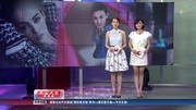 亮相绯闻男友演唱会 张柏芝泪洒现场 娱乐新闻大全