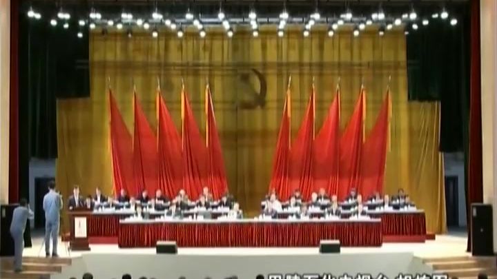 刘和生出席巴陵石化公司主题党日活动并讲话