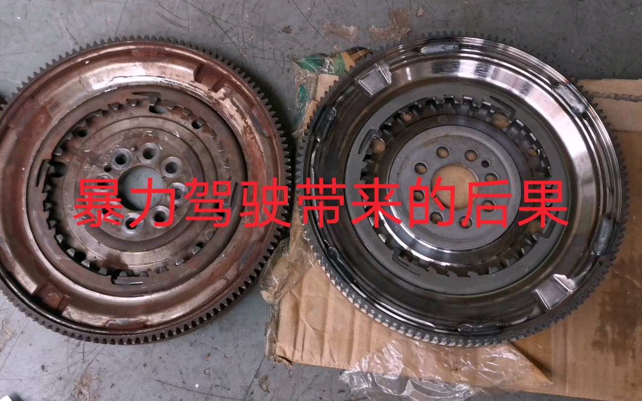干式双离合为什么不建议暴力驾驶?后果很明显