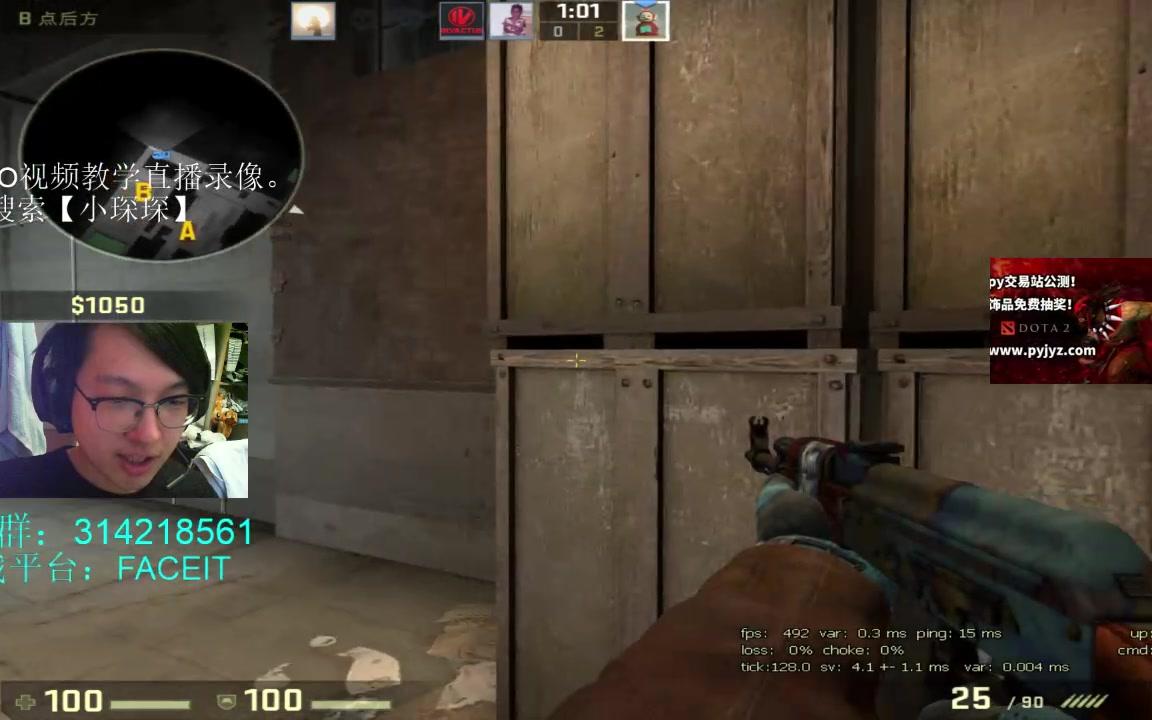 【小琛琛】火车双火玩的对面生活不能自理【CSGO】【与陈YY的5黑...