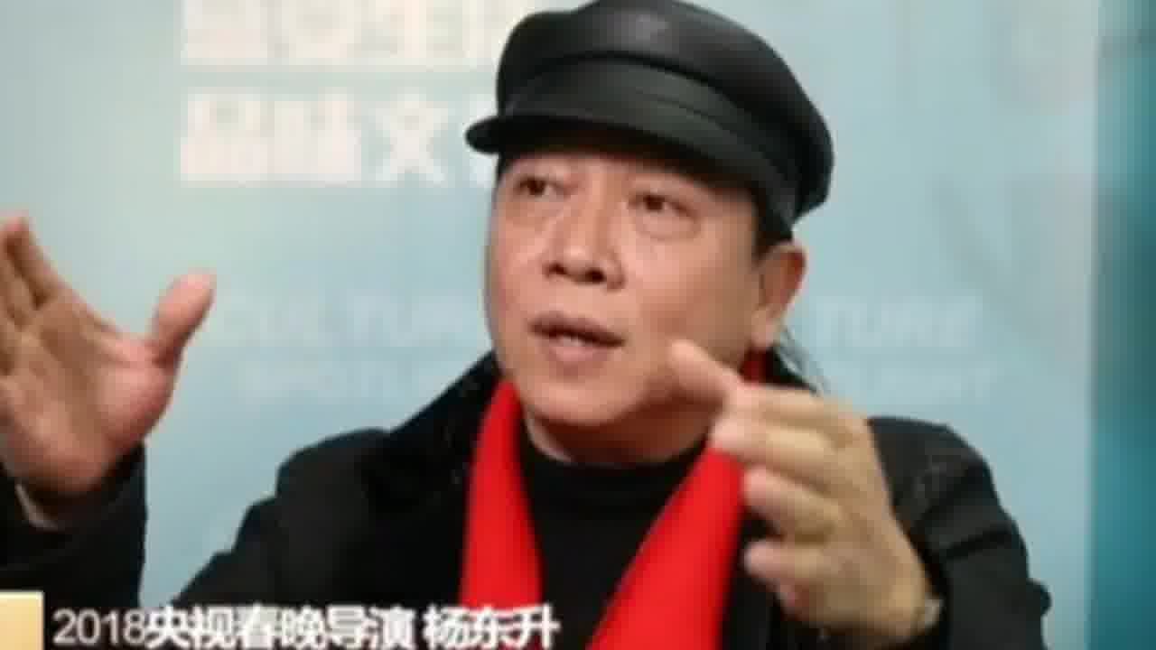 2020年春晚总导演确认是他!也曾执导17至18年春晚