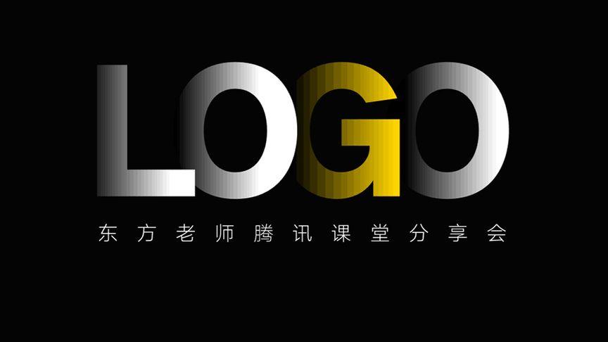 做logo必须要知道的5大步骤,品牌logo技巧大全!