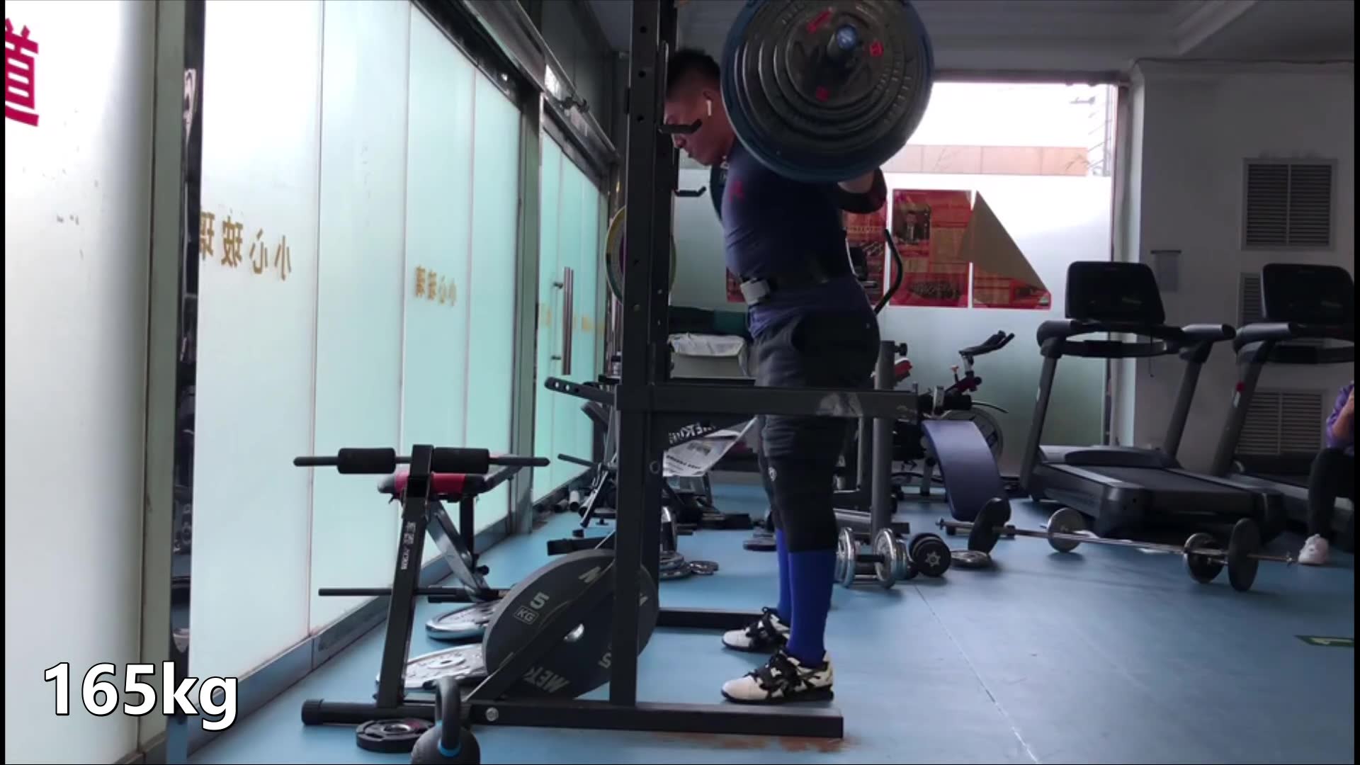 【22周线上教学反馈】-力量举三大项均提高30%左右