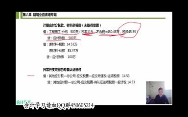 成本核算的分录_成本核算品种法_医院全成本核算
