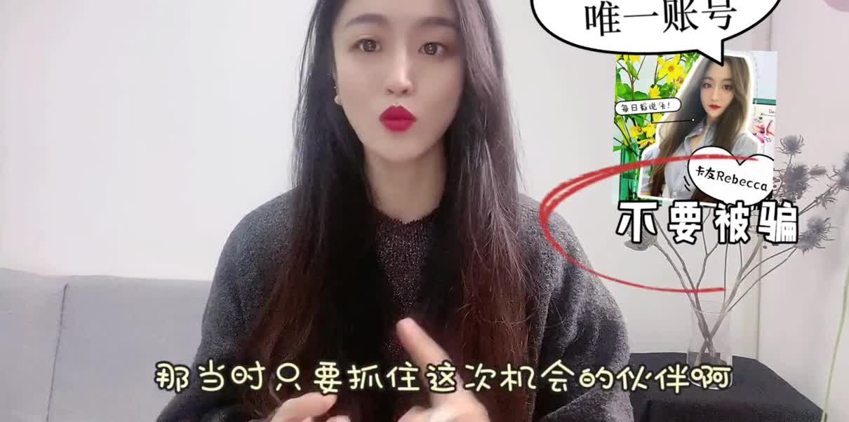 2021年放水第一弹,工商银行信用卡官宣大放水,黑白花户看过来!