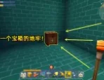 迷你世界:果果的生存日记 第44集 果果为了家园,踏上地牢之旅