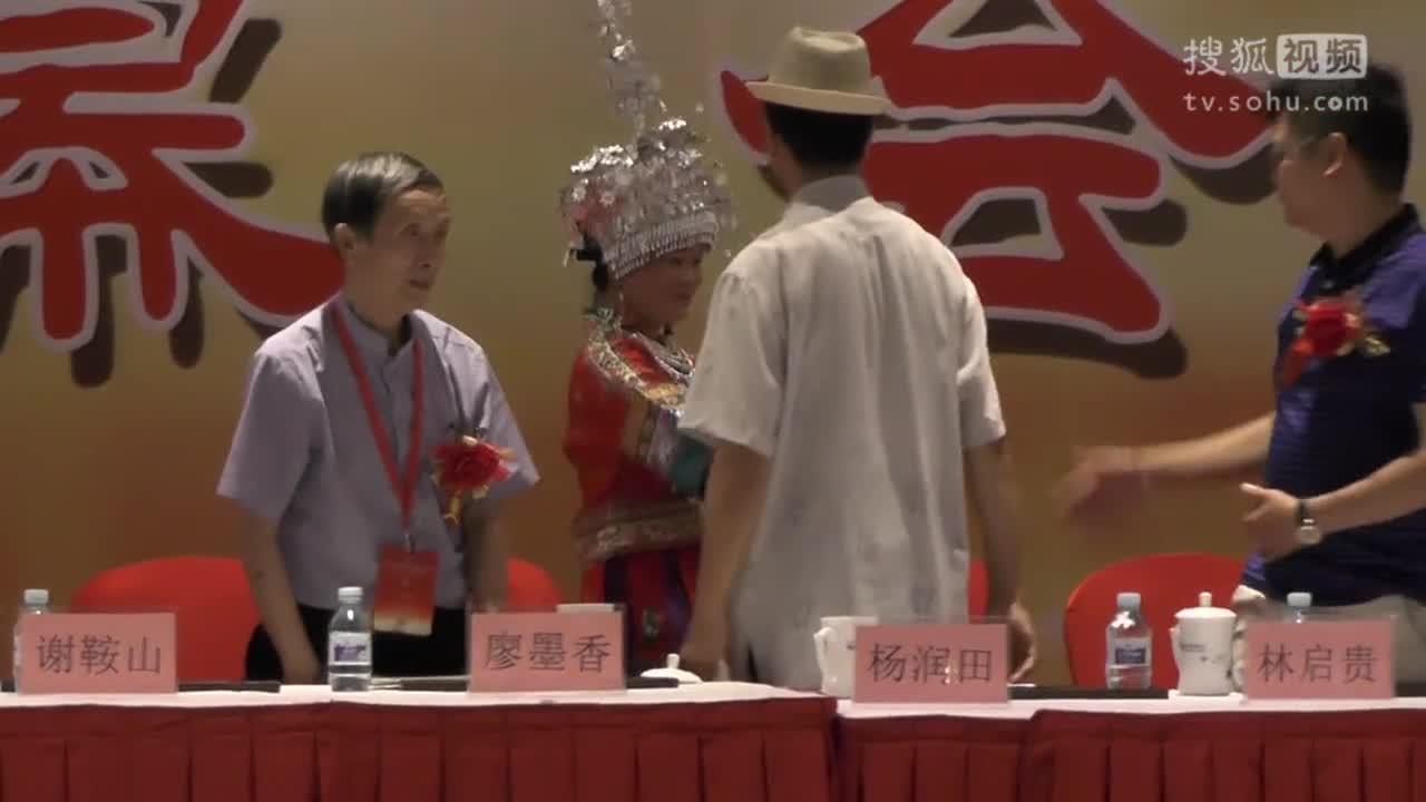 第二届中国传统文化传承与发展高峰论坛 暨2016中国梦·炎黄情世界...