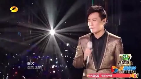 二十年经典再现,张信哲《信仰》催人泪下