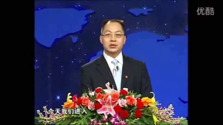 人人移动网校 祖林 6S现场管理改善实务 制造业生产管理培训视频教程...