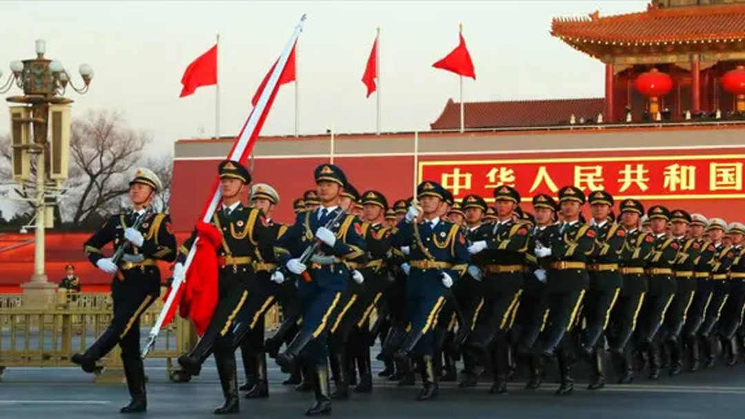 202年5月17日是全国助残日30周年,天安门举行了隆重的升旗仪式