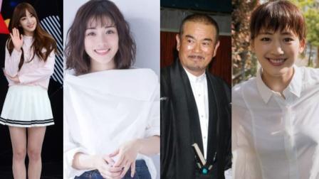 2021年感染新冠肺炎的明星,石原里美尹恩惠上榜