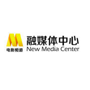 电影频道融媒体中心 