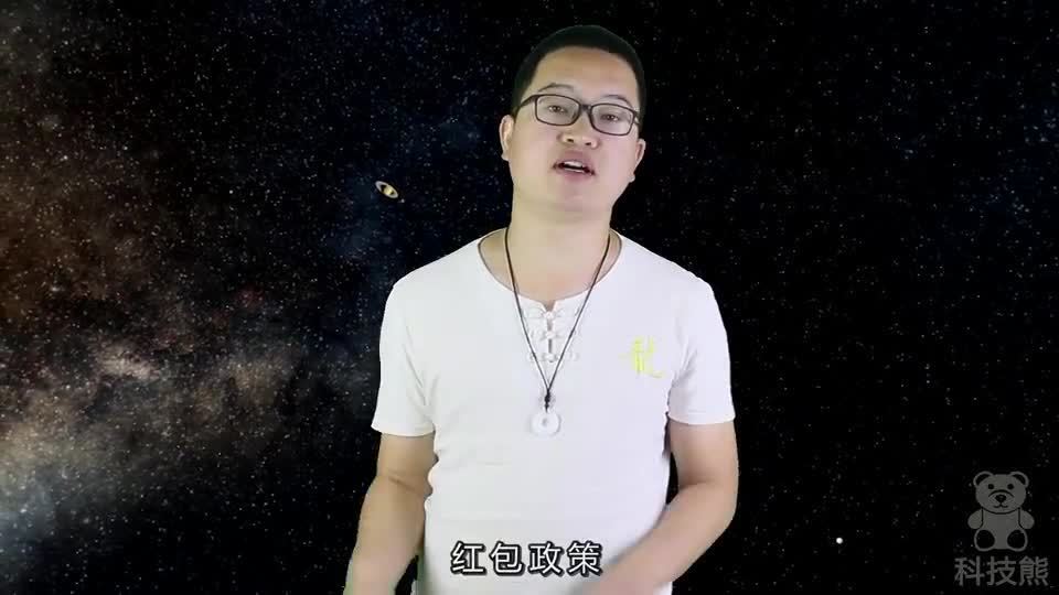 支付宝新福利,搜索框输入数字,可以获取大红包!