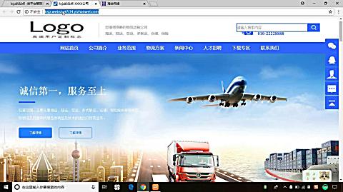 手机网页如何制作 怎么样制作一个网站 新手建站 网站建设学习资料 ...