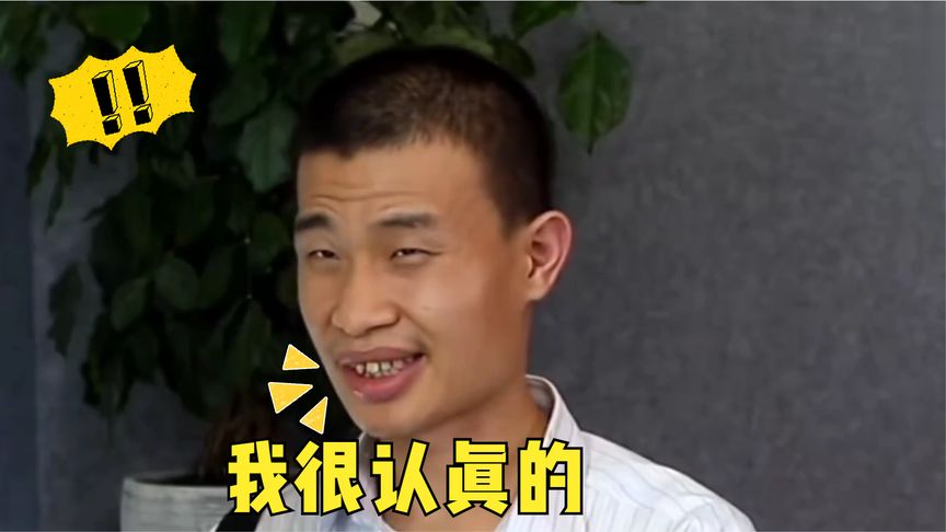 韦东奕采访被问:为什么会选择中国拒绝美国?超耿直回答惊呆众人
