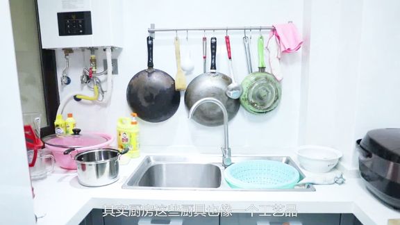 厨房装修不一定要多华丽,如此接地气的小厨房,实用性强!