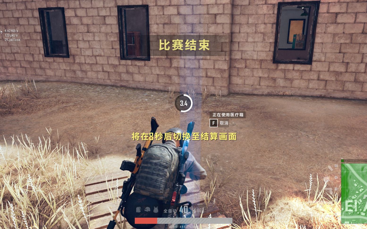 远古时期的CS1.6个人视频集锦(一)