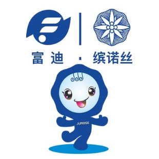 缤诺集团视频制作组 