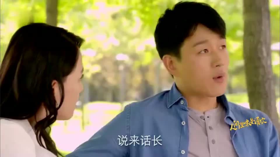 陈乔恩求佟大为帮她设计餐厅的菜单,大夸彩虹屁!