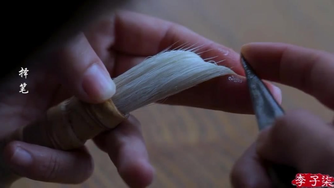 这是一张沉淀千年历史的文化名片,述尽中华风流——笔墨纸砚(七)