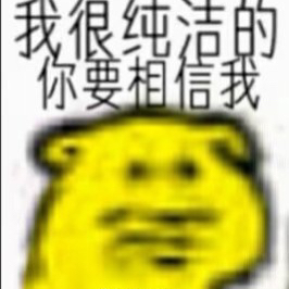 景俏 