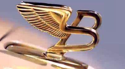 宾利,世界上最豪华的汽车