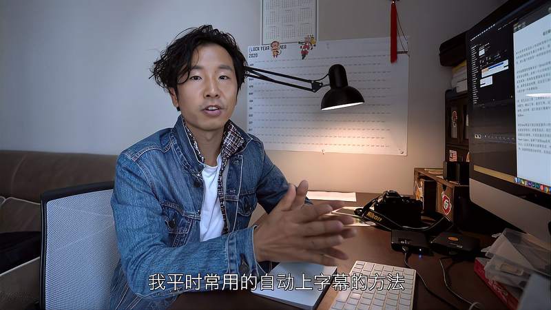 视频快速自动加字幕,最新最全的收藏级教程!