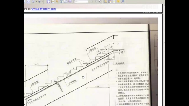 塔吊安装示意图