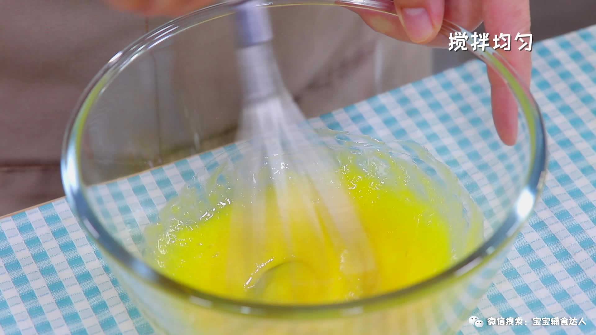 牛奶糕 宝宝辅食食谱