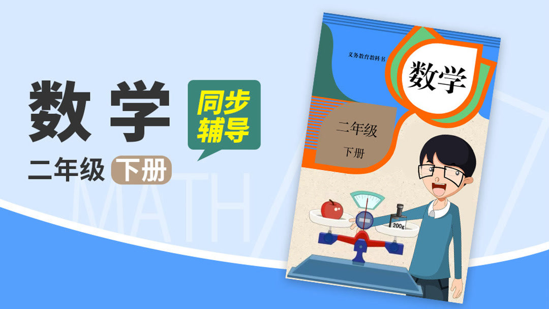 27 专题复习3:统计与概率