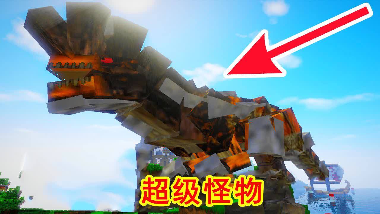 我的世界 史上显卡最怕的怪物,吼一声,客户端直接卡断了