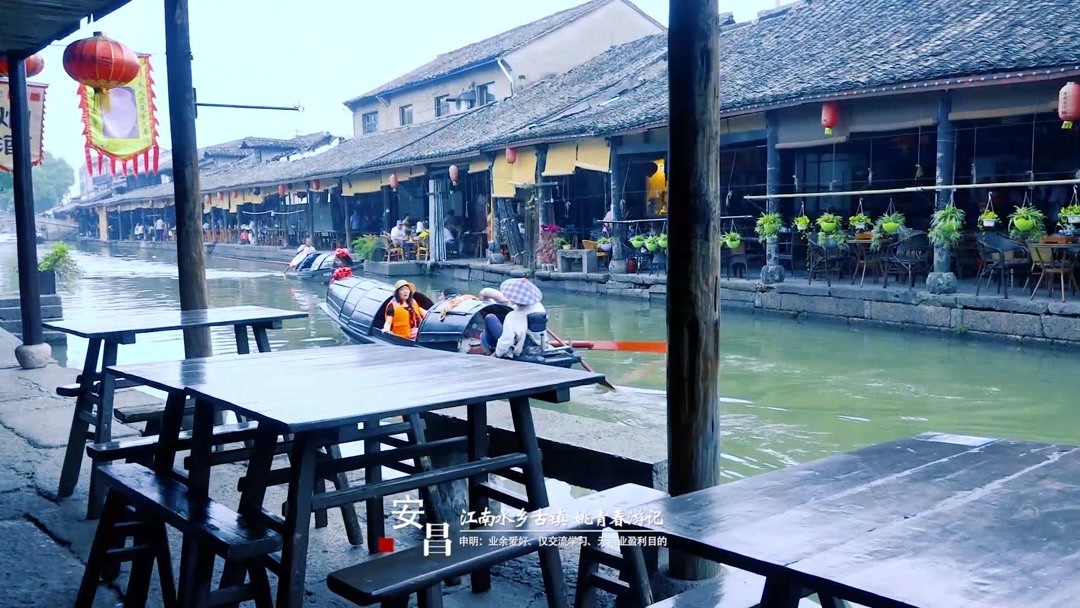 古风江南水乡水墨画