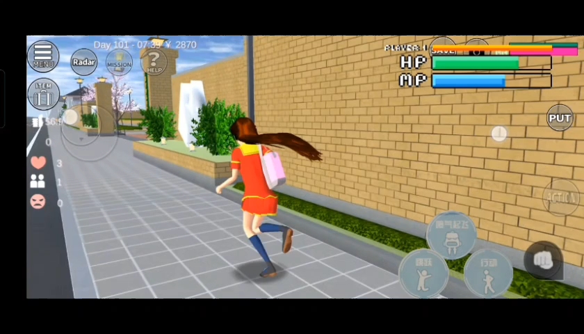 苏维埃版樱花校园模拟器