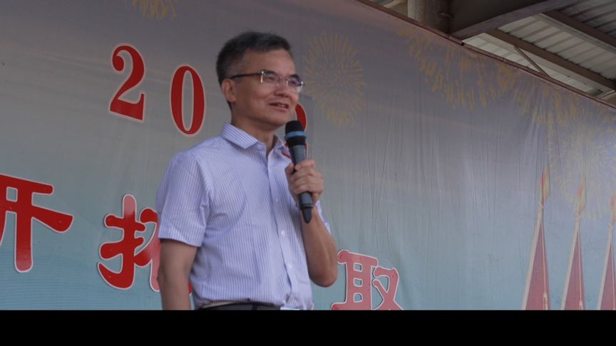 千锤百炼志在必得#吴小文校长在2022年中考考前动员会上的讲话