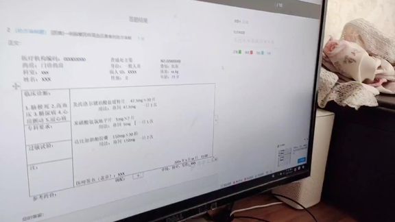 请问会会处方审核,高考能加分吗?#医二代 #高考 #药师兜