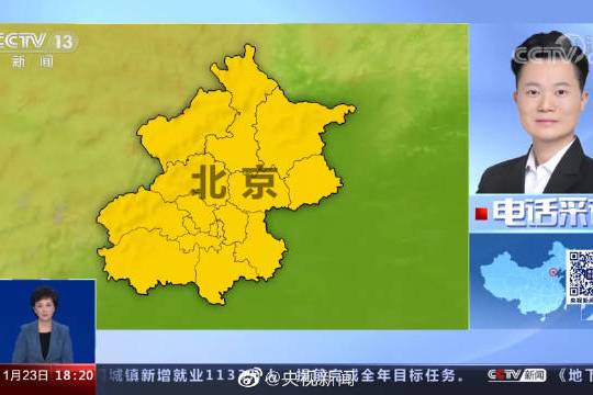 【此次网络主播警示名单为何有艺人】吴亦凡郑爽张哲瀚被列入警示...