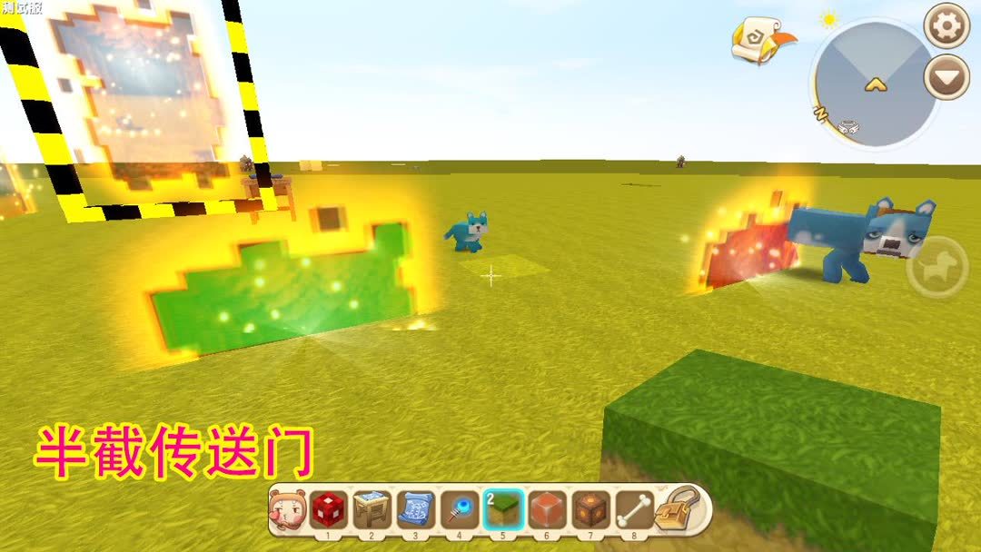 迷你世界:制作半截的传送门,省下一半的材料,能去地狱吗